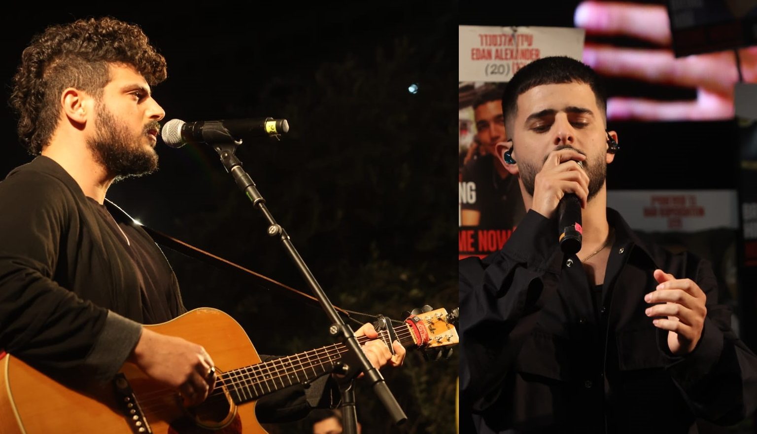 עדן חסון ודניאל וייס בכיכר החטופים - Yaniv Levi, מוטי קמחי, יובל אראל - הבלוג של יובל אראל